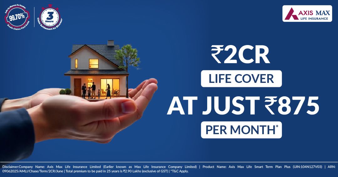 Axis Max Life Insurance Branches in Lucknow, Uttar-pradesh: Complete ...